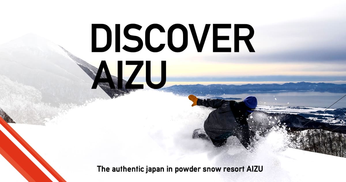 DISCOVER AIZU